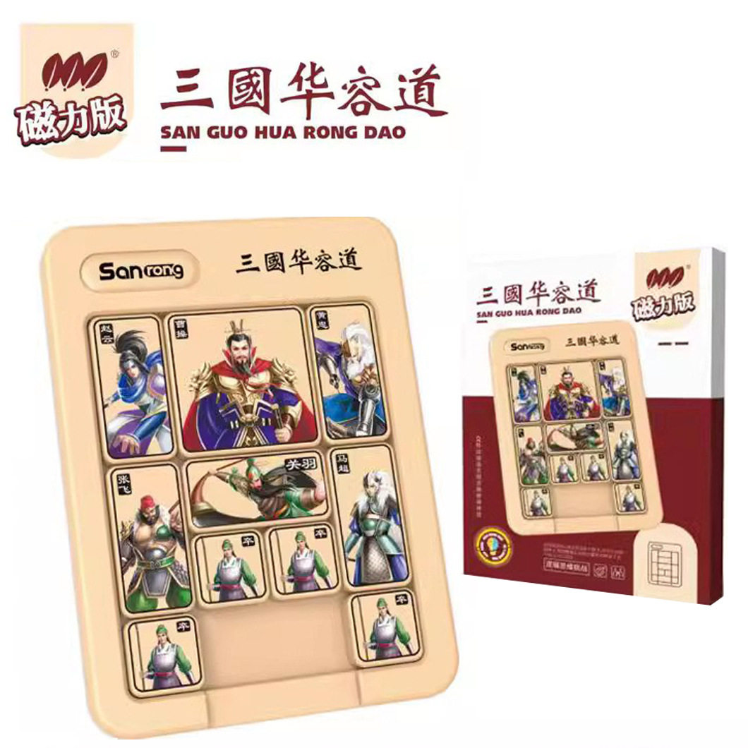 悦童智力开发