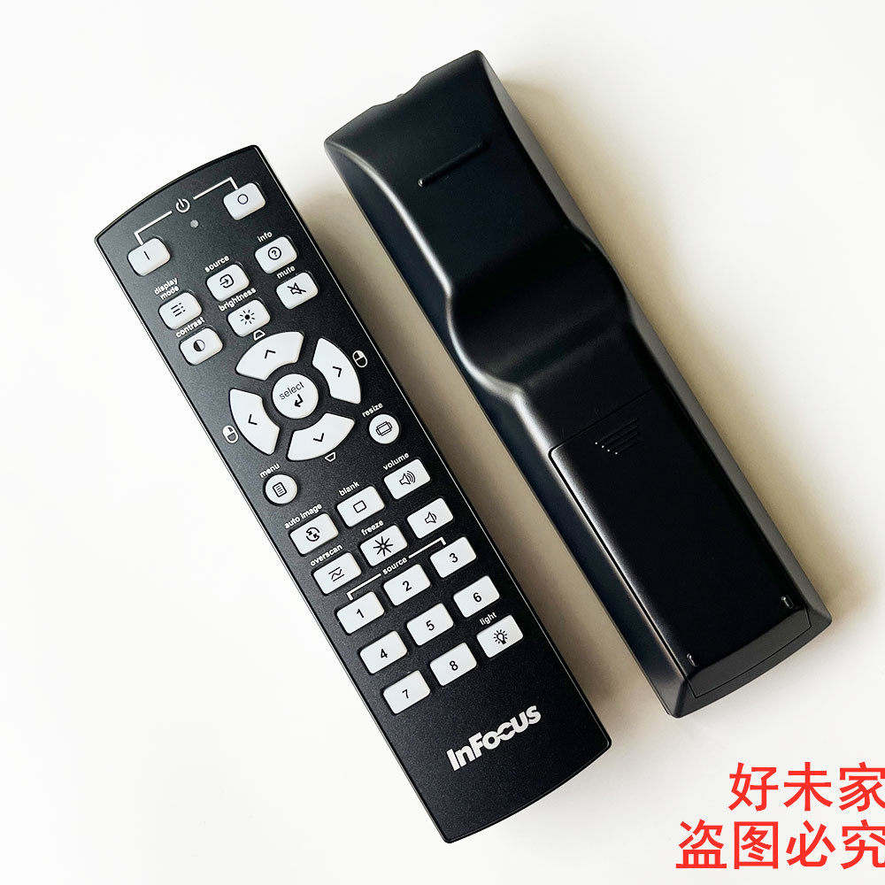 Focal remote control review: the precise control you need for your home ...