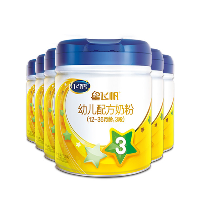 Factory warehouse straight hair) Feihe milk powder 3 segment Star ...