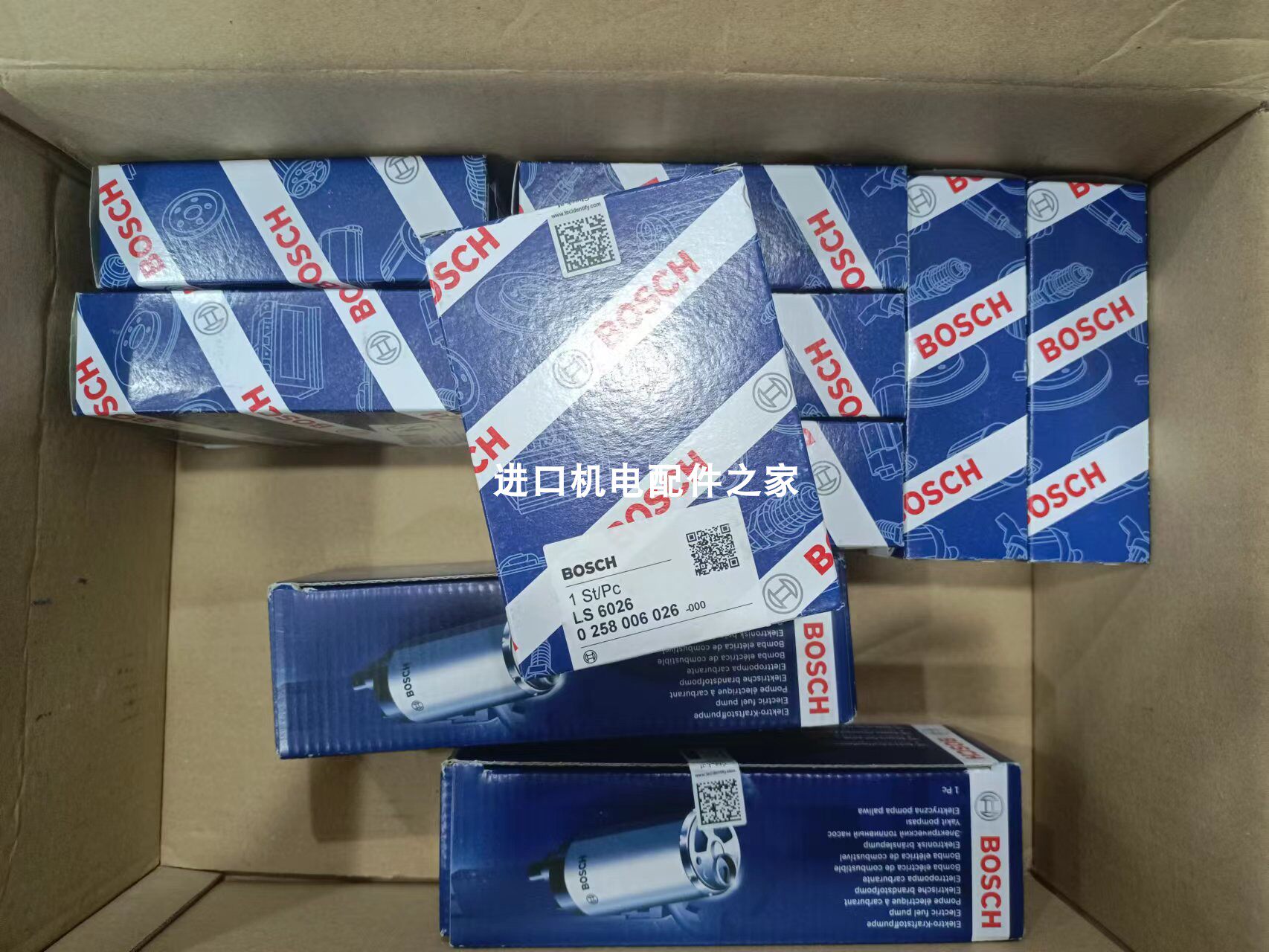 库存现货LSM11 0258104002氧传感器SPM SLD723C 4-20MA振动传感器
