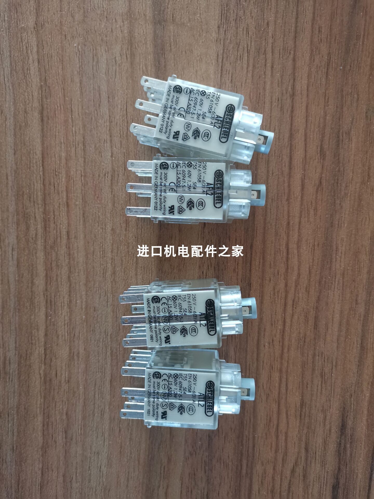 BOSH 0341003004开关 BUHLER NS10/15-AM-K5-SK166/250信号器