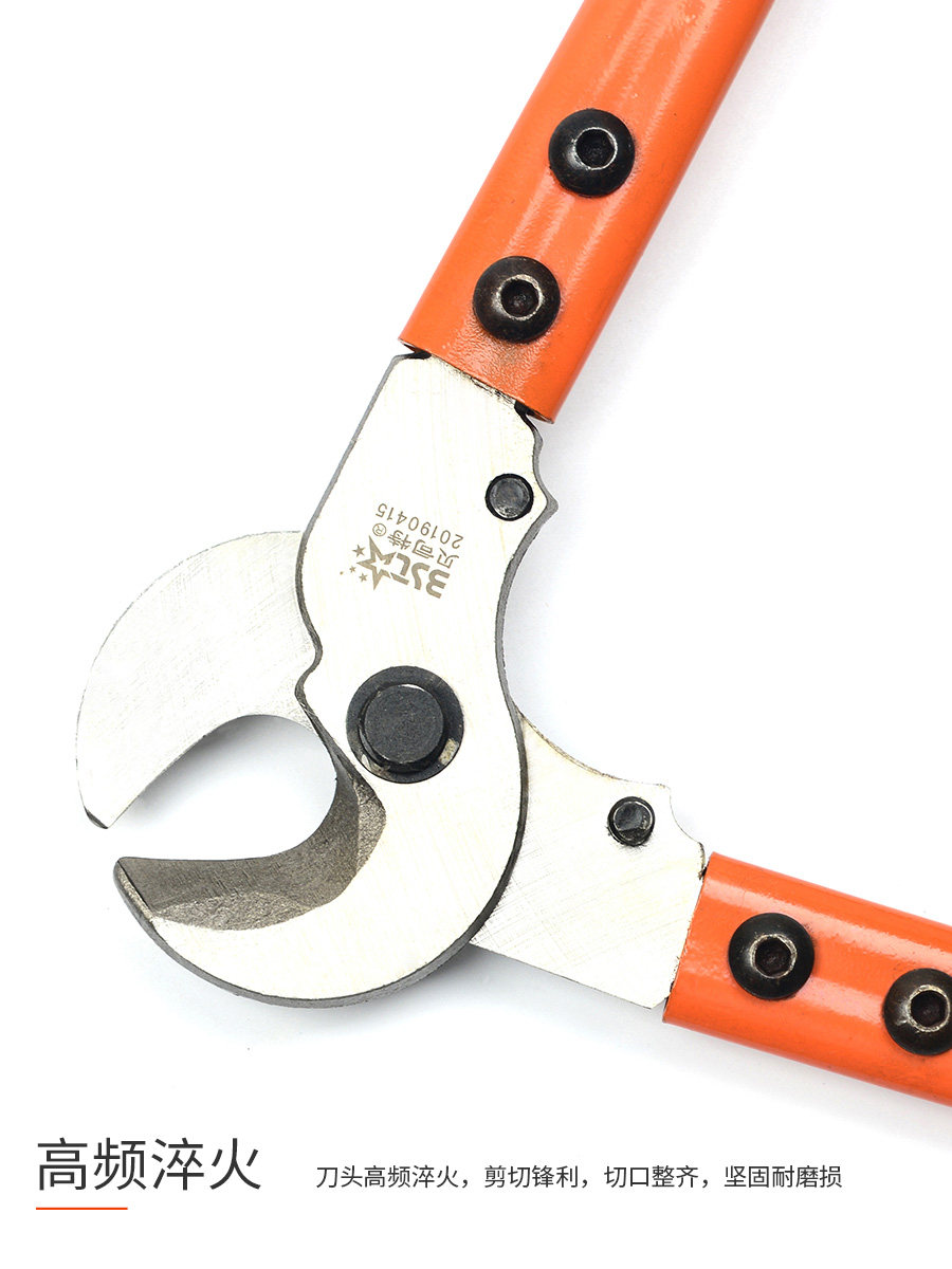 [USD 8.05] Large Head Cable Scissor Cable Scissor Copper Wire Scissor ...