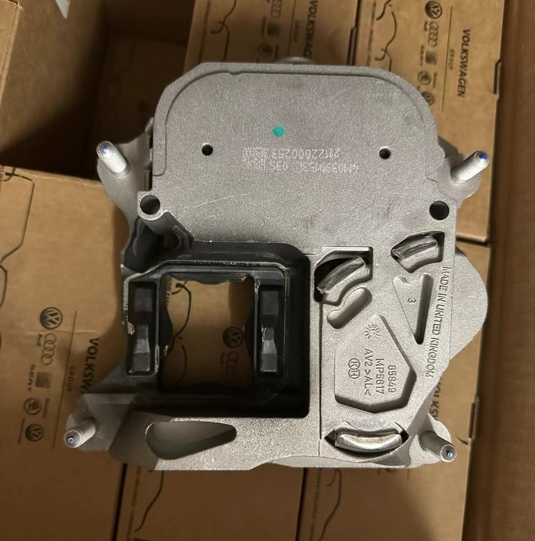 奥迪A8L A6L C7A7四驱变速箱胶支架：爱车减震神器！车主必看！-发动机支架-淘宝好物网