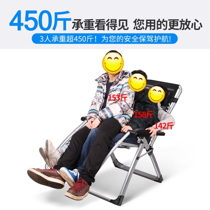 Adult lounge chair folding lunch chair office nap lazy chair household ...