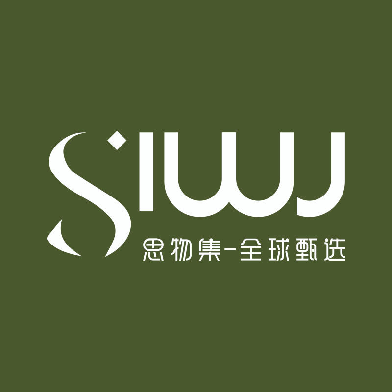 思物集 全球甄选