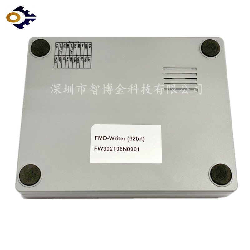FMD-WRITER 辉芒微 烧录器 8Bit 32Bit 单片机 烧写器 可离线烧录-阿里巴巴