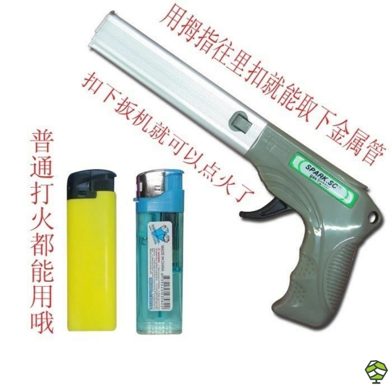 Купить Зажигалка для газовых плит Легче установщик удлинить зажигания ...