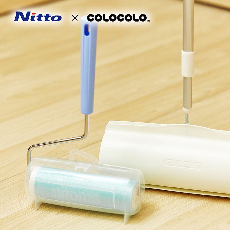 Nitto COLOCOLO科粘乐粘毛器：家居清洁神器，轻松告别恼人灰尘螨虫！-衣物除尘滚-淘宝百科网
