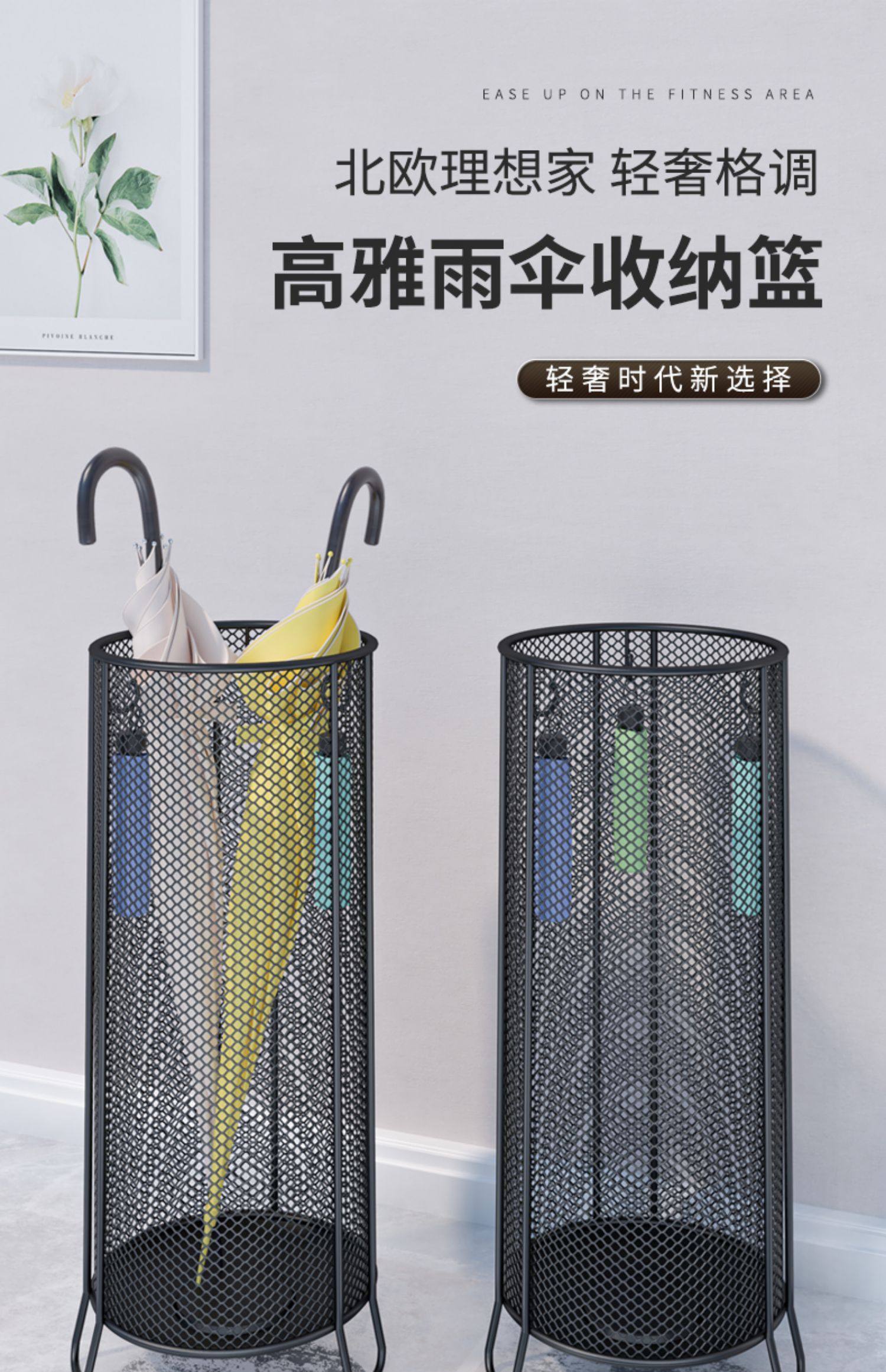 雨伞收纳架雨伞桶家用门口放伞架子商用挂伞沥水伞架置物架大容量-阿里巴巴