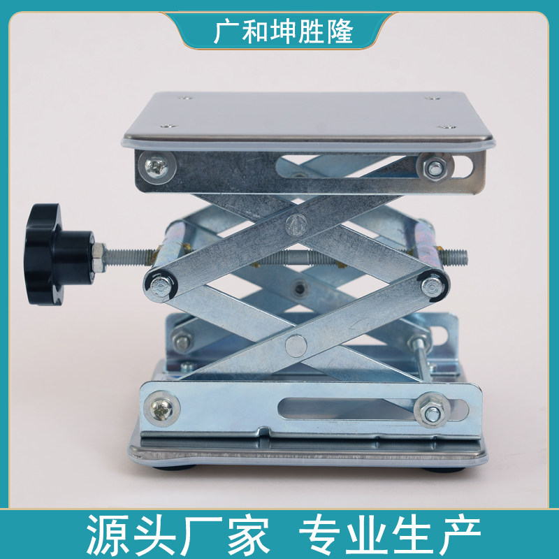 手动升降台，实验室里的秘密武器？🔍全面解析与使用体验-升降台-淘宝好物网