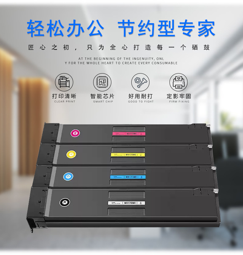 适用惠普E87740dn粉盒W9170MC硒鼓E87750dn E87760dn E87770碳粉-阿里巴巴