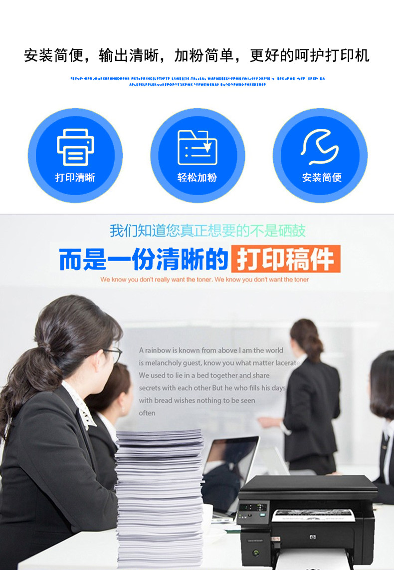 适用惠普E87740dn粉盒W9170MC硒鼓E87750dn E87760dn E87770碳粉-阿里巴巴