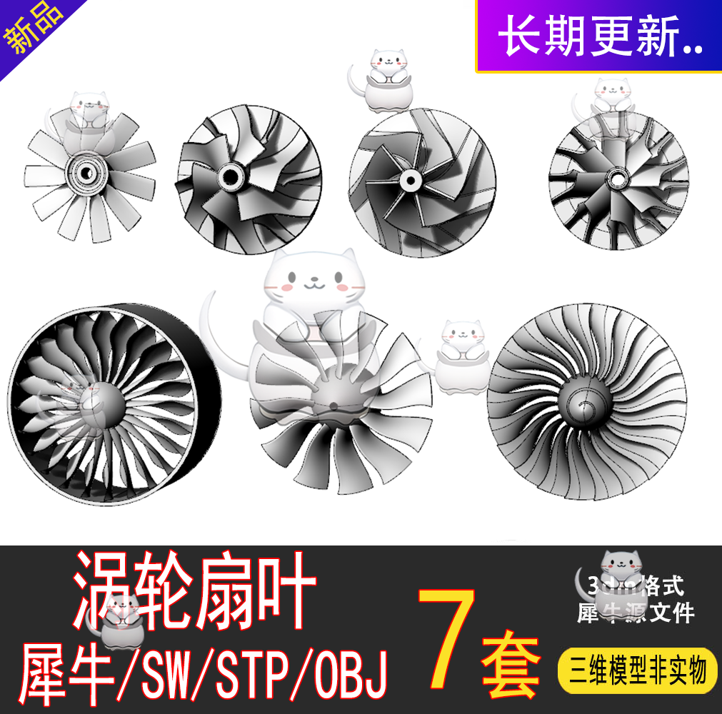 SolidWorks模型转换大法：轻松搞定sldprt/sldasm转STP及三视图绘制！🚀-效果图设计-淘宝百科网