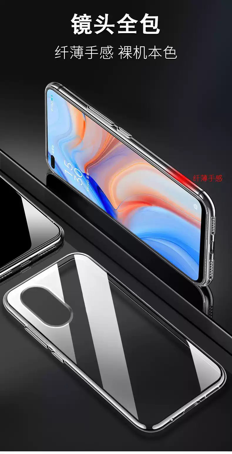 適用於適用華為鼎橋n8pro手機保護殼NAT-TN70新款5G透明矽膠tdtechN8Pro軟套NATTN男女款pr0全包p0r防摔TD簡約Tec