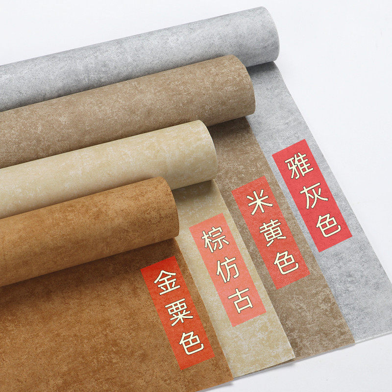 [USD 9.70] ⁇ Wenxuan Fugu made the old golden millet paper four feet ...