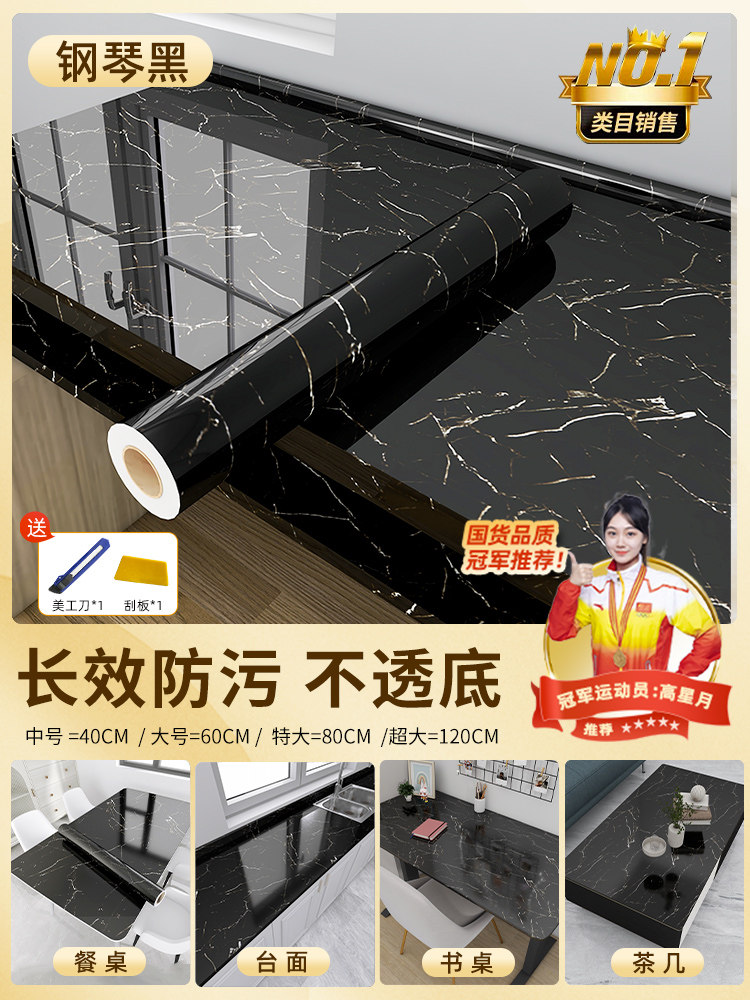 [USD 10.18] Table top sticker waterproof self-adhesive wallpaper marble ...