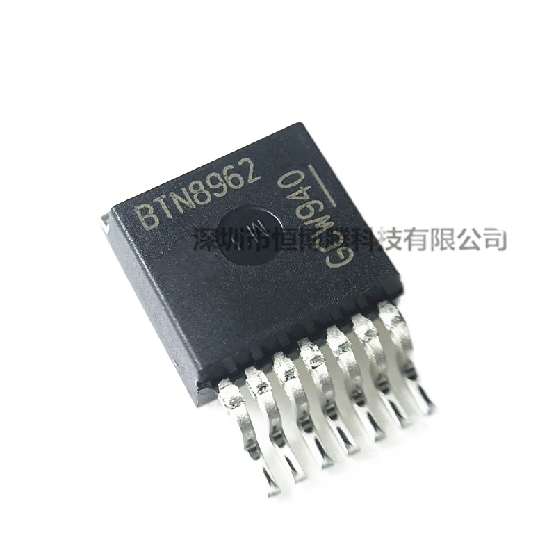 10個 BTN8962TA BTN8962 TO263-7 驅動器芯片貼片 BTN8962TAAUMA