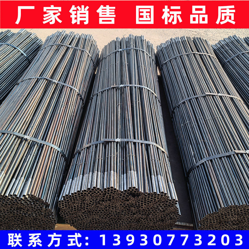 [USD 4.52] Oxygen Melt Gun Oxygen Blowing Gun Universal Oxygen Blowing ...