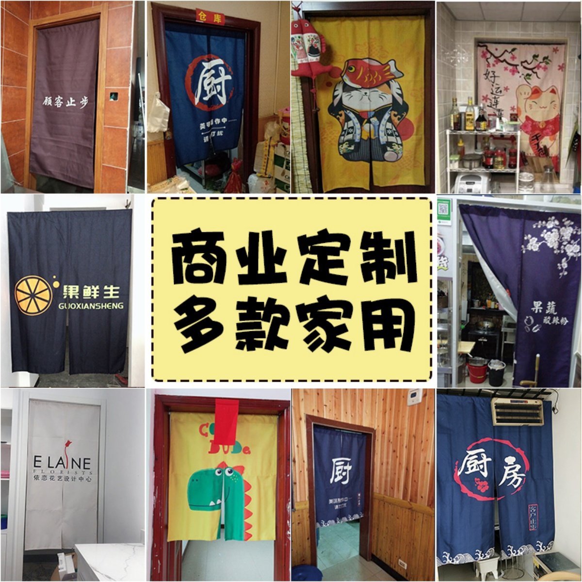 🏡 🔥 Revealed! the secret weapon of the kitchen partition curtain will ...