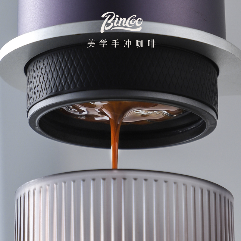 Bincoo H1Pro便携咖啡机：户外党狂喜！自动推渣+电动手冲，咖啡自由不是梦☕️-咖啡机-淘宝好物网