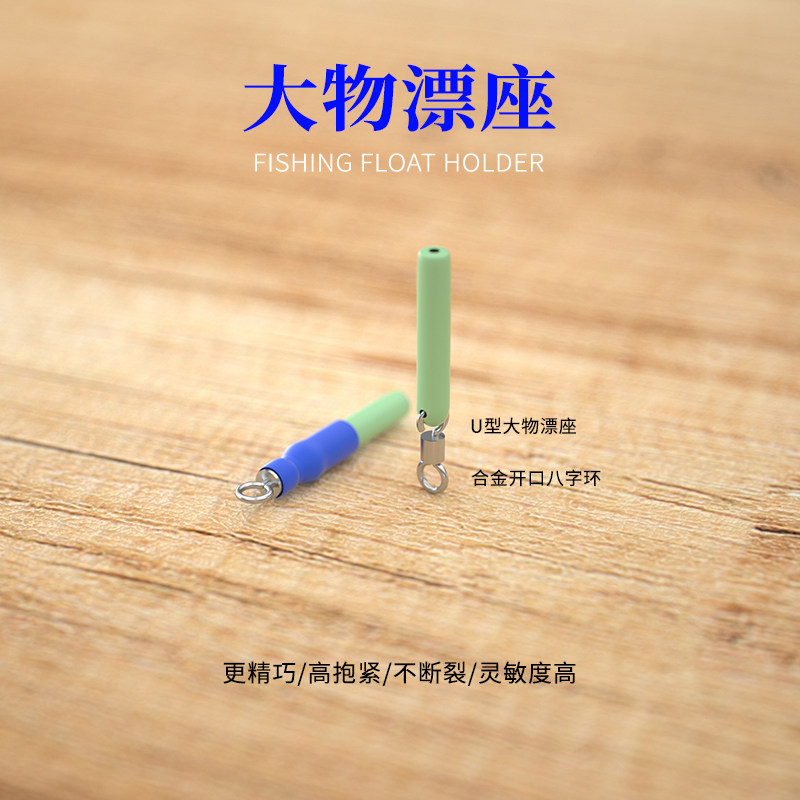 Bootol大物无铅线组巨物跑铅主线套装：🎣青鱼草鱼钓鱼必备神器！-线组-淘宝好物网
