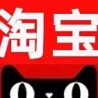 新疆驼奶粉超市