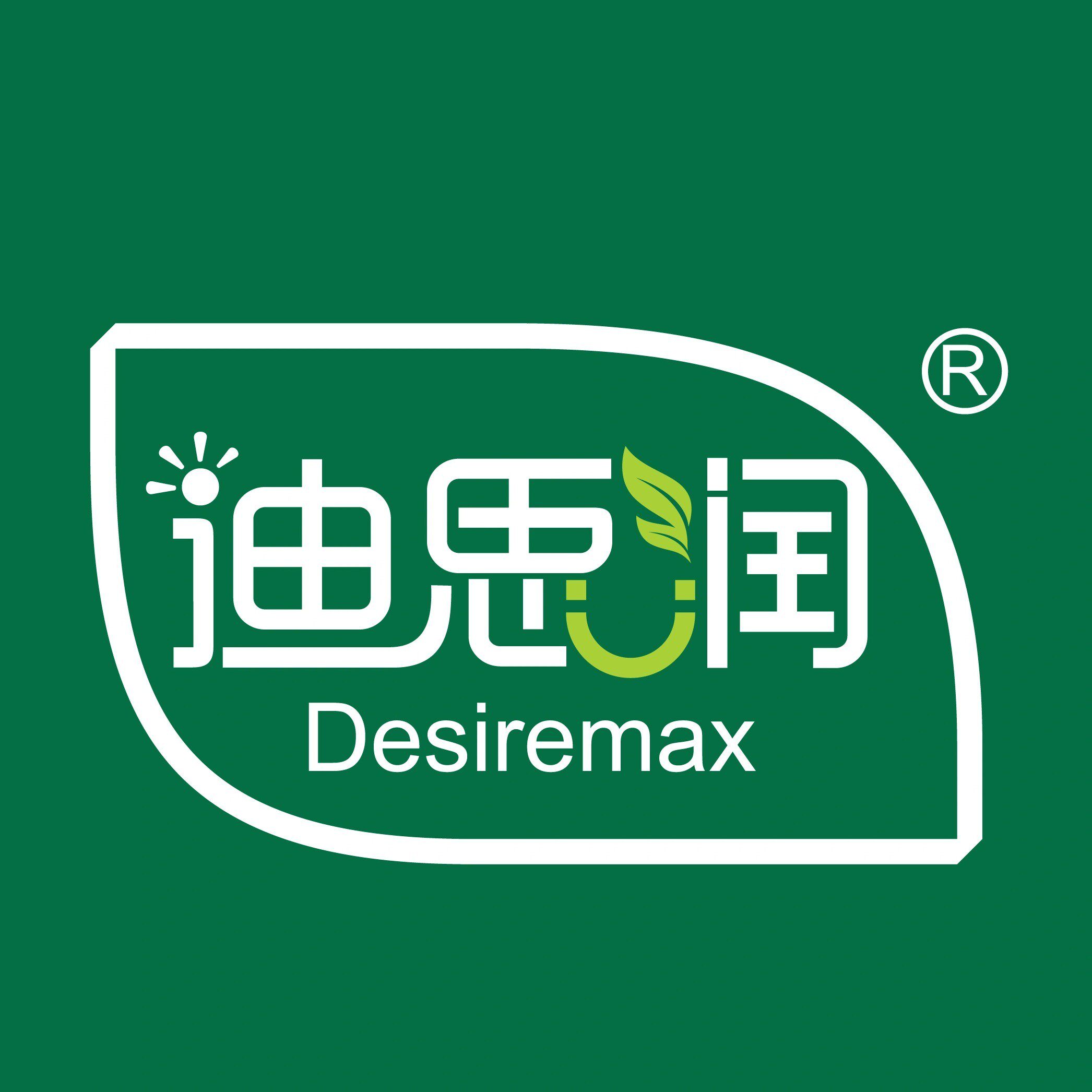 迪思润传统滋补养生馆