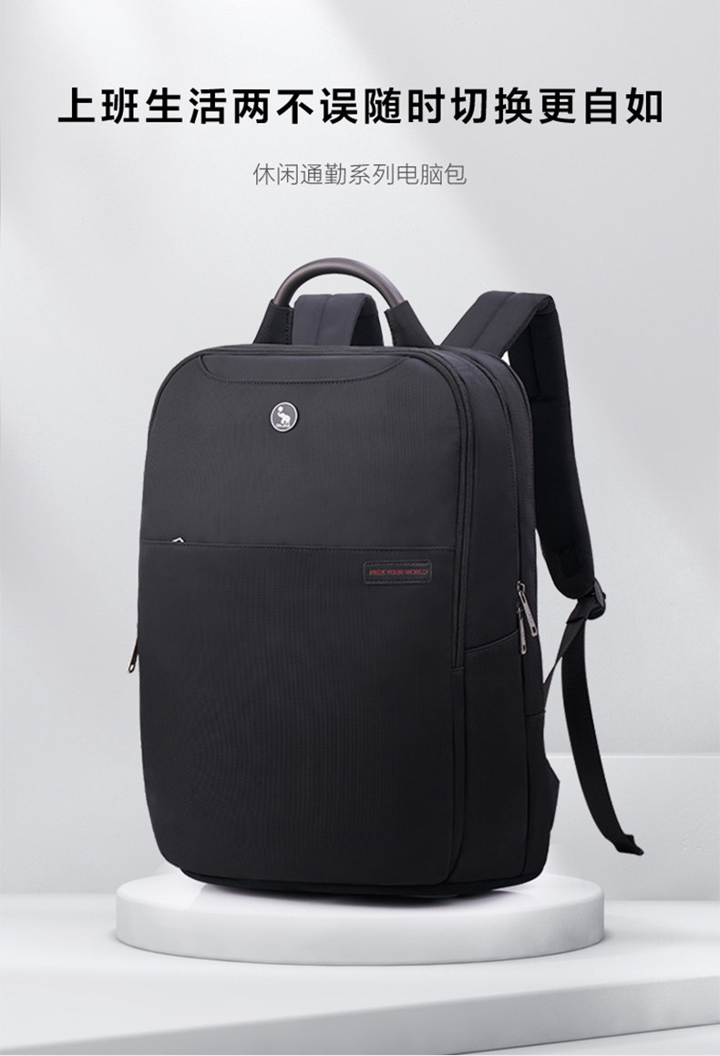 Hermès Business Fashion Backpack Men's Computer Bag Casual Schoolbag ...