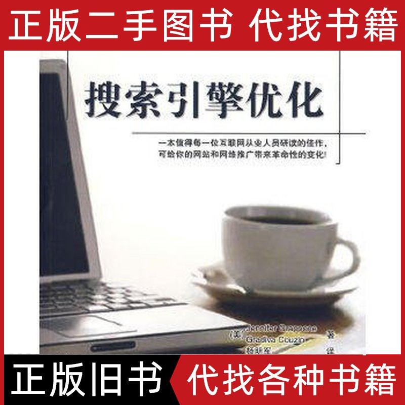Kimi搜索引擎：AI新宠还是搜索革命？你真的了解它吗？-kimi-淘宝百科网