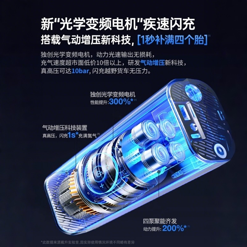 佳讯分频器OK-2801c：音频发烧友必备神器，解锁音响新境界！🎧🎶-分频器-淘宝百科网