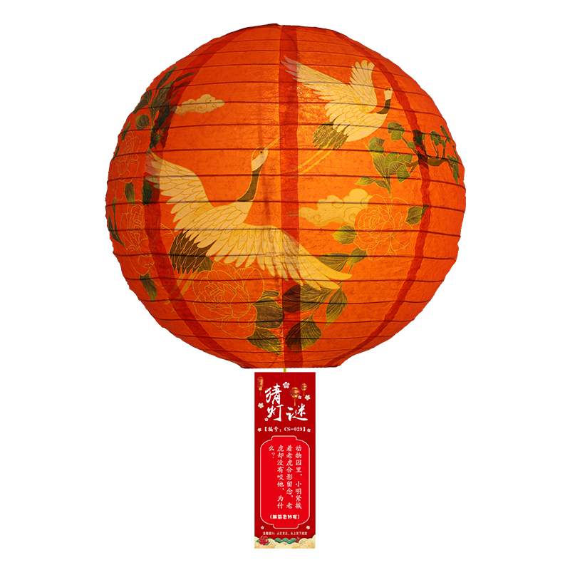 2026馬年新款紙燈籠掛飾裝飾品中式發光花燈場景佈置宮燈猜燈謎