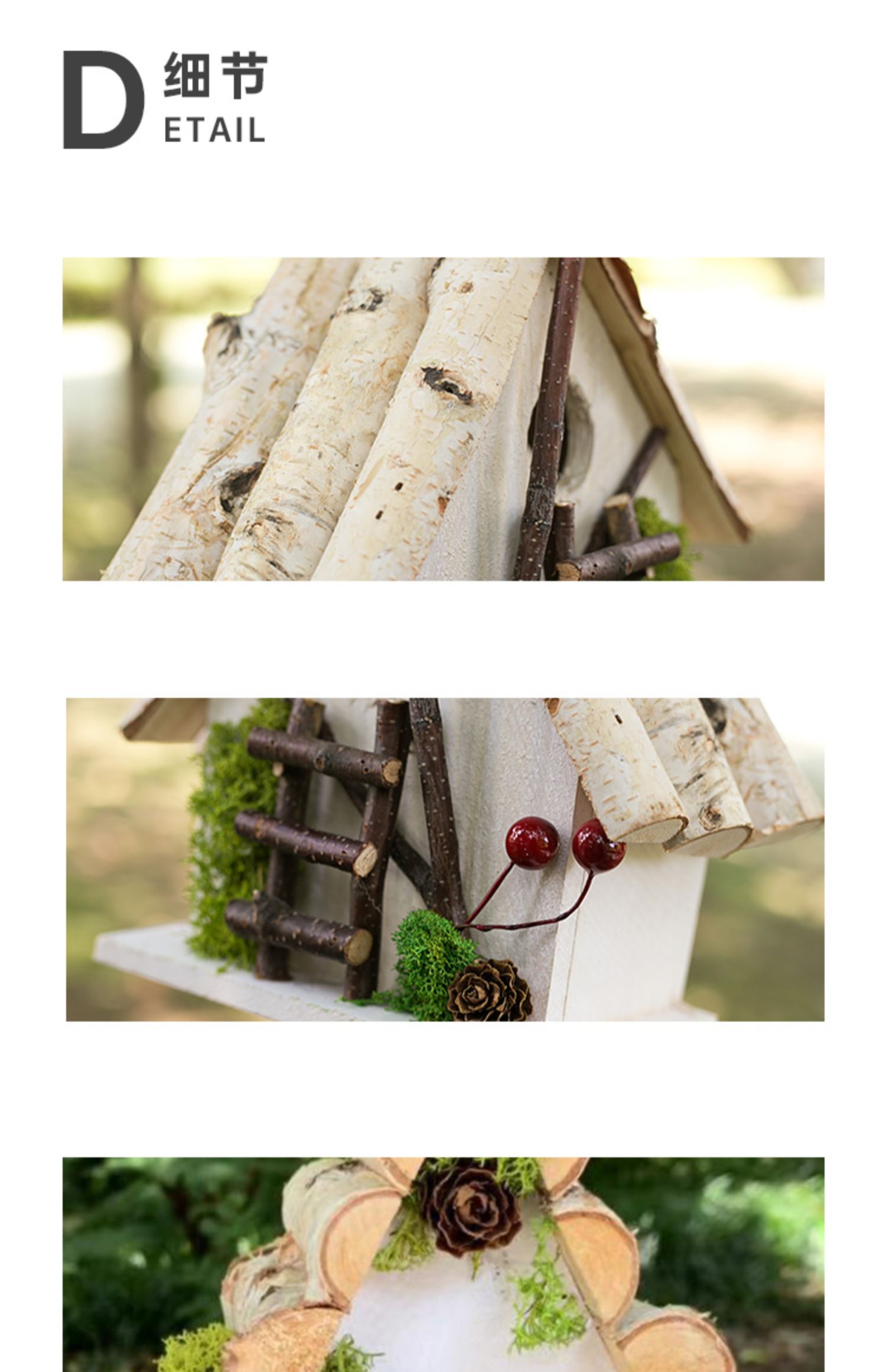 IYR7木质摆件幼儿园户外装饰别墅庭院花园布置假仿真鹦鹉鸟窝树挂-阿里巴巴