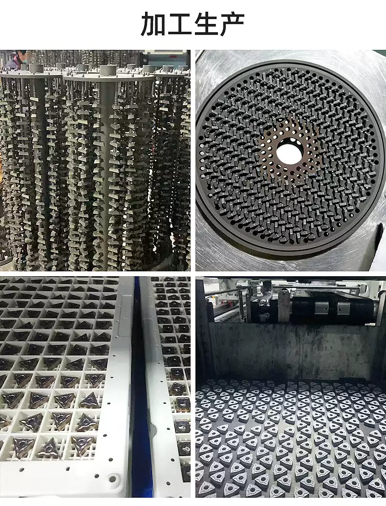 半圆球头数控铣刀片ZPFG200/160/250/300-GHBK ATH80D TH303进口