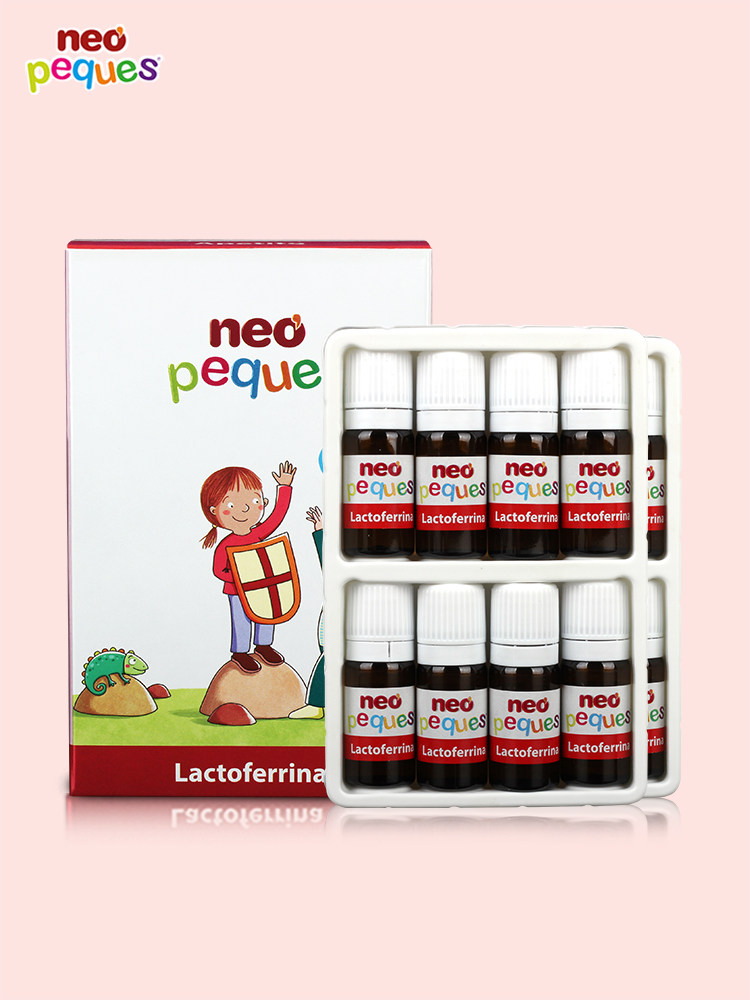 Benrolio Lactoferrin baby oral liquid Baby children Spain imported 80ml