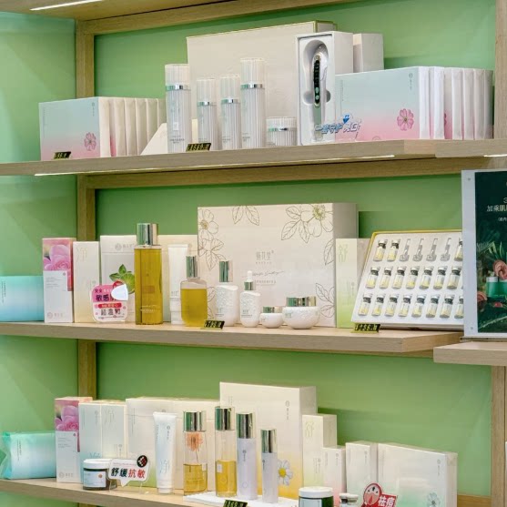 轻素梓皙正品实体店