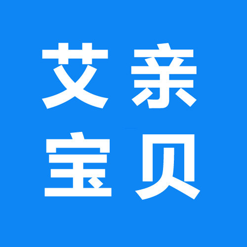 艾亲宝贝母婴线上店