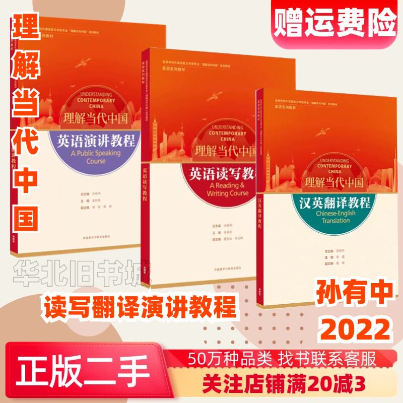 什么是rage翻译？如何准确理解它的含义？-翻译-淘宝百科网