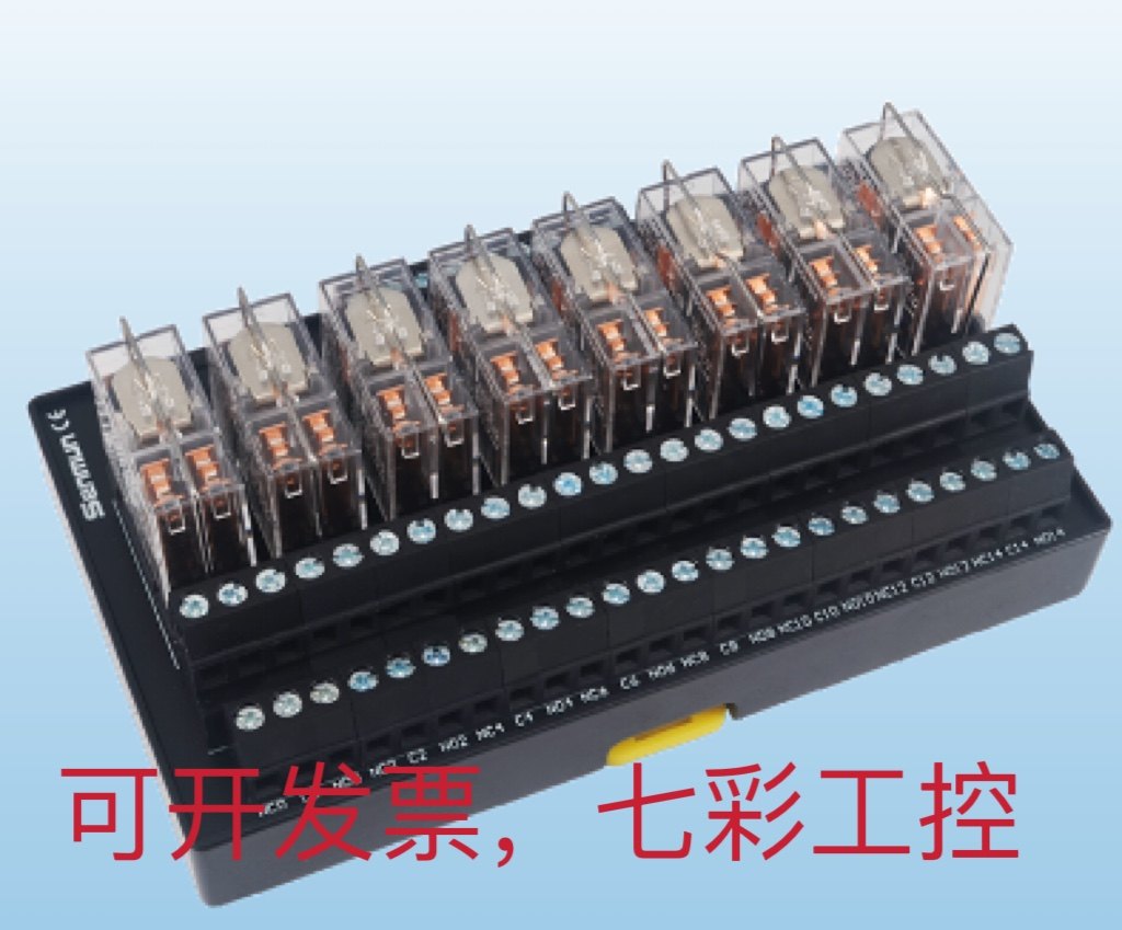 原装 正品 三铭端子继电器模组 D1084/D1084-P