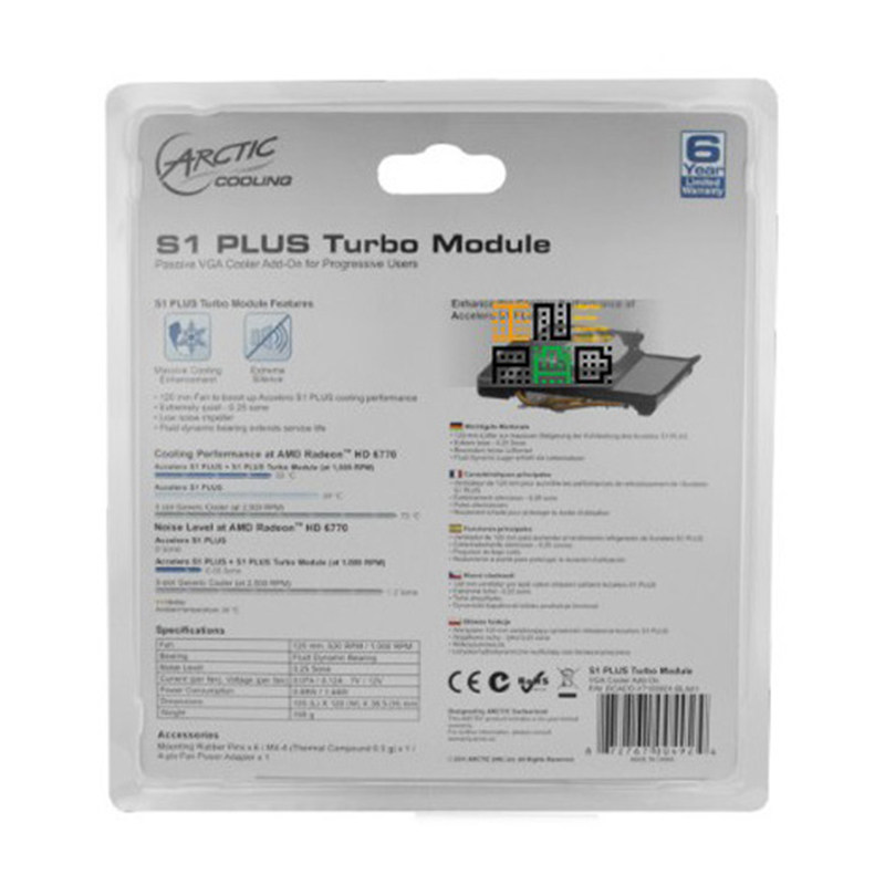 Купить Вентилятор охлаждения арктический охлаждения S1 плюс турбо ...