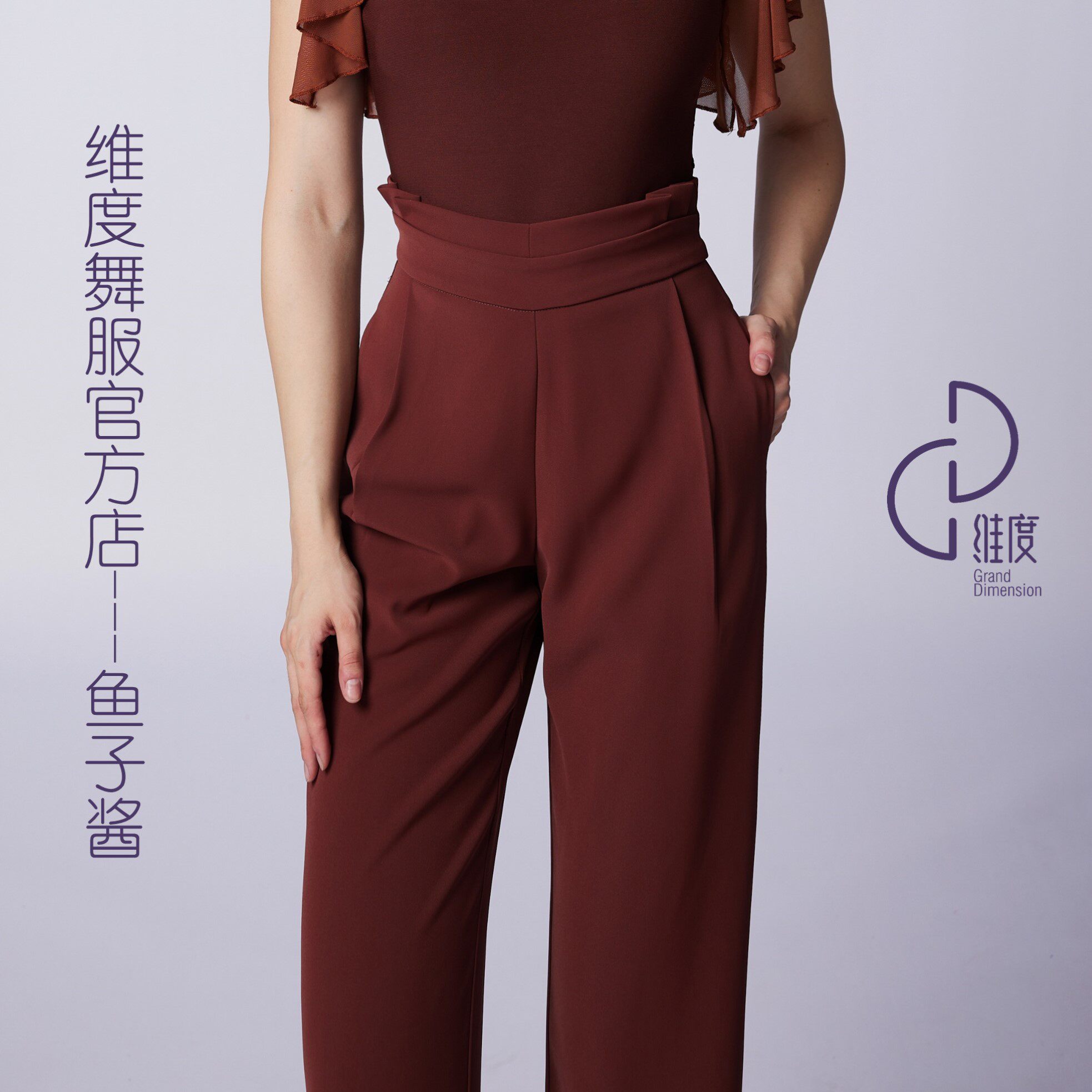 【dimensional dancewear】k78 women's slim-fit trousers: your secret ...