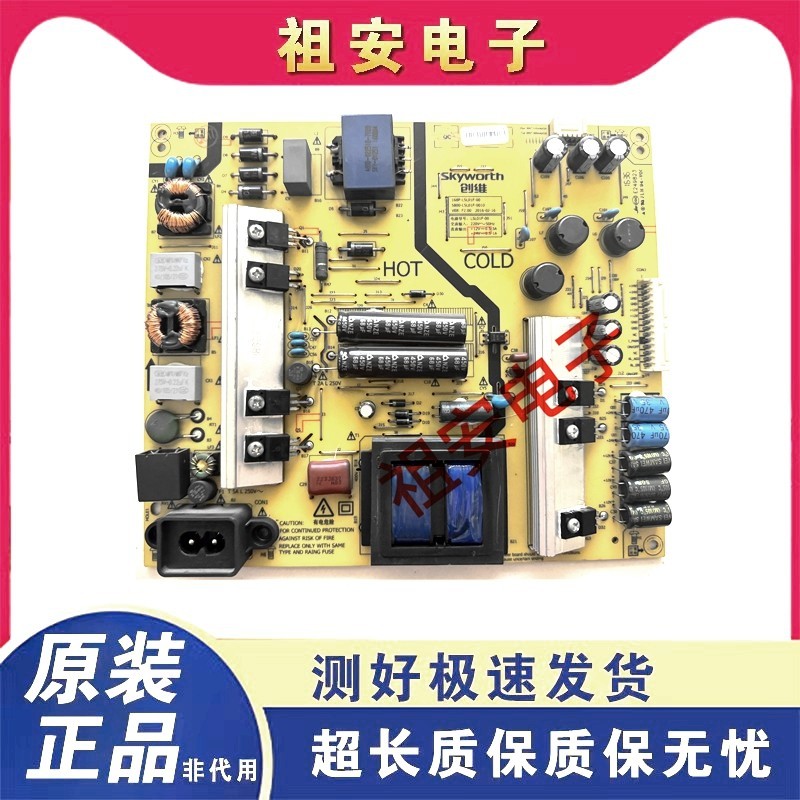6RA80电源板C98043-A7105-L1-9 6RY1803-0DA01 全新原装 拆机替换指南-PCB电路板-淘宝百科网