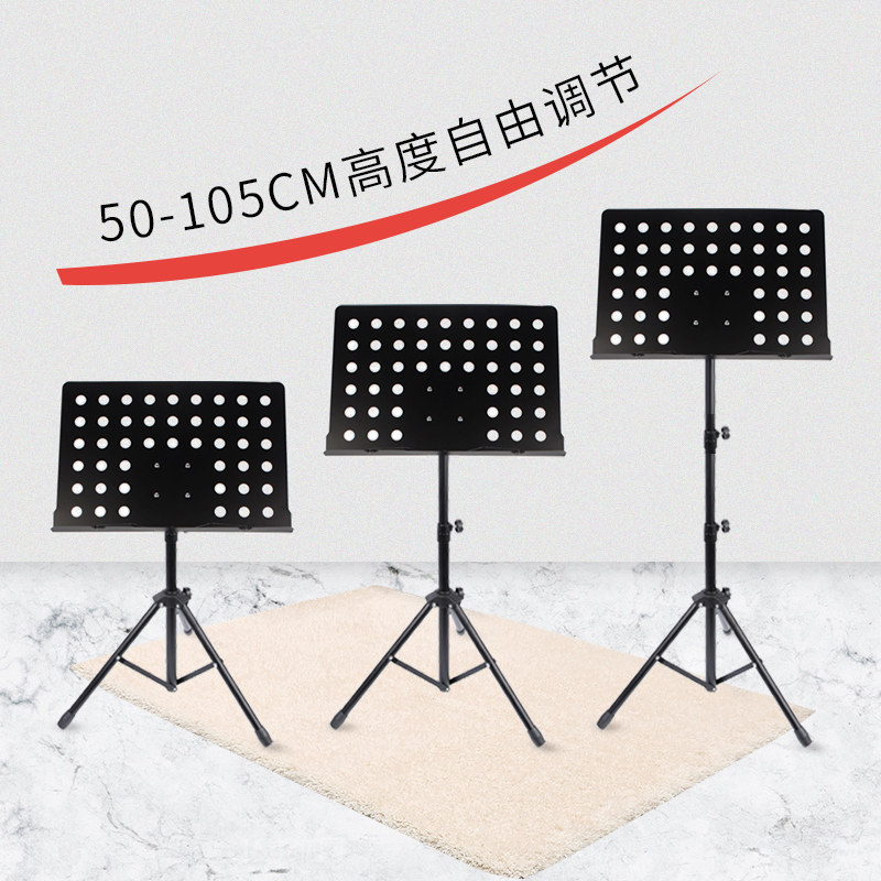 [USD 12.47] erhulu spectrum rack portable home folding lifting guitar ...