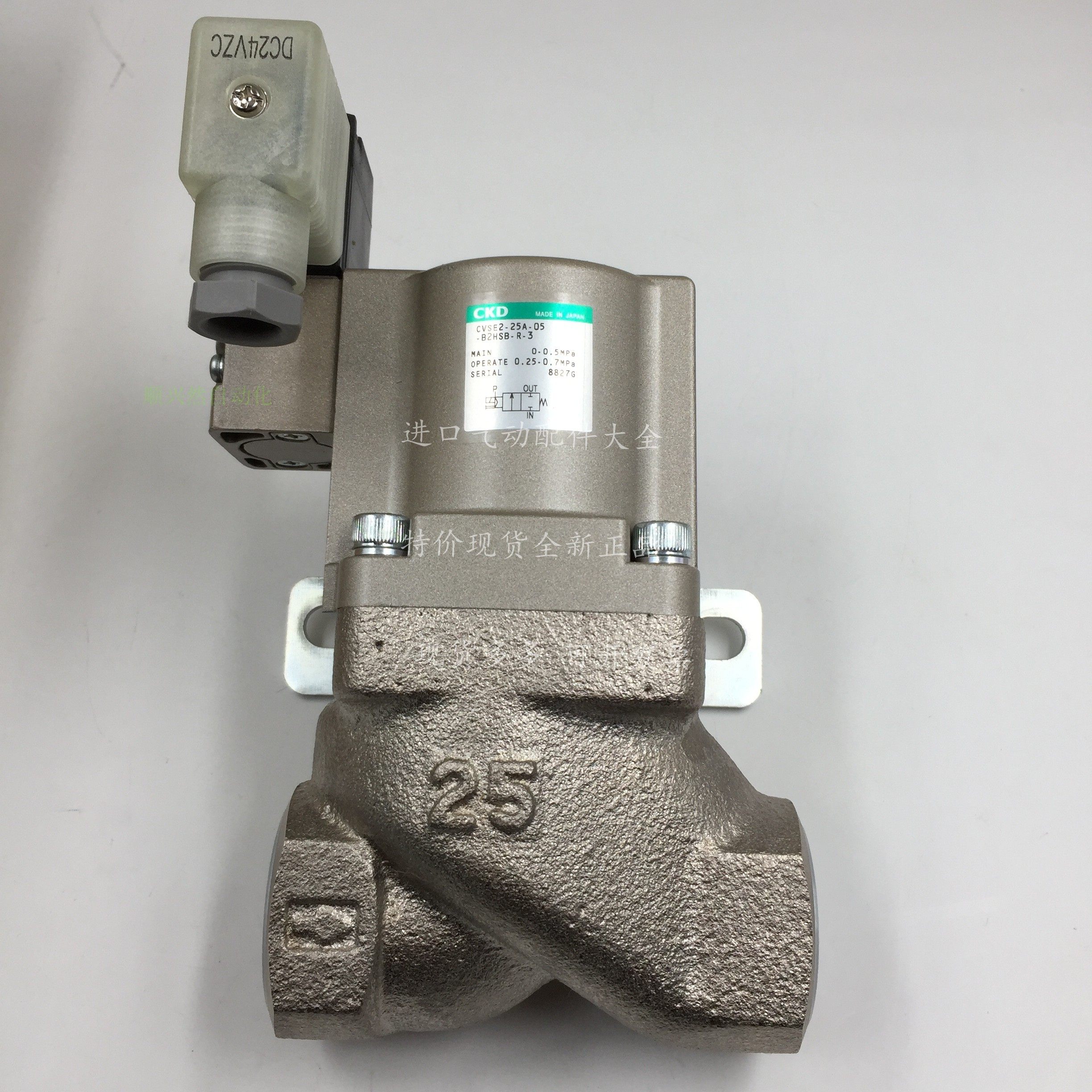 CKD电磁阀CVSE2-25A-10-02HS-DC24V：工业界的“小钢炮”！超强性能+超值价格，打工人的神器来了！-电磁阀-淘宝好物网