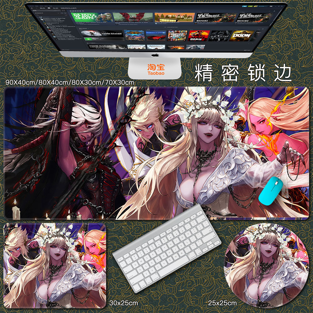 DNF地下城与勇士鼠标垫超大号锁边电脑桌垫网络游戏周边鬼剑女枪，这玩意儿太香了！_DNF_淘宝游戏网