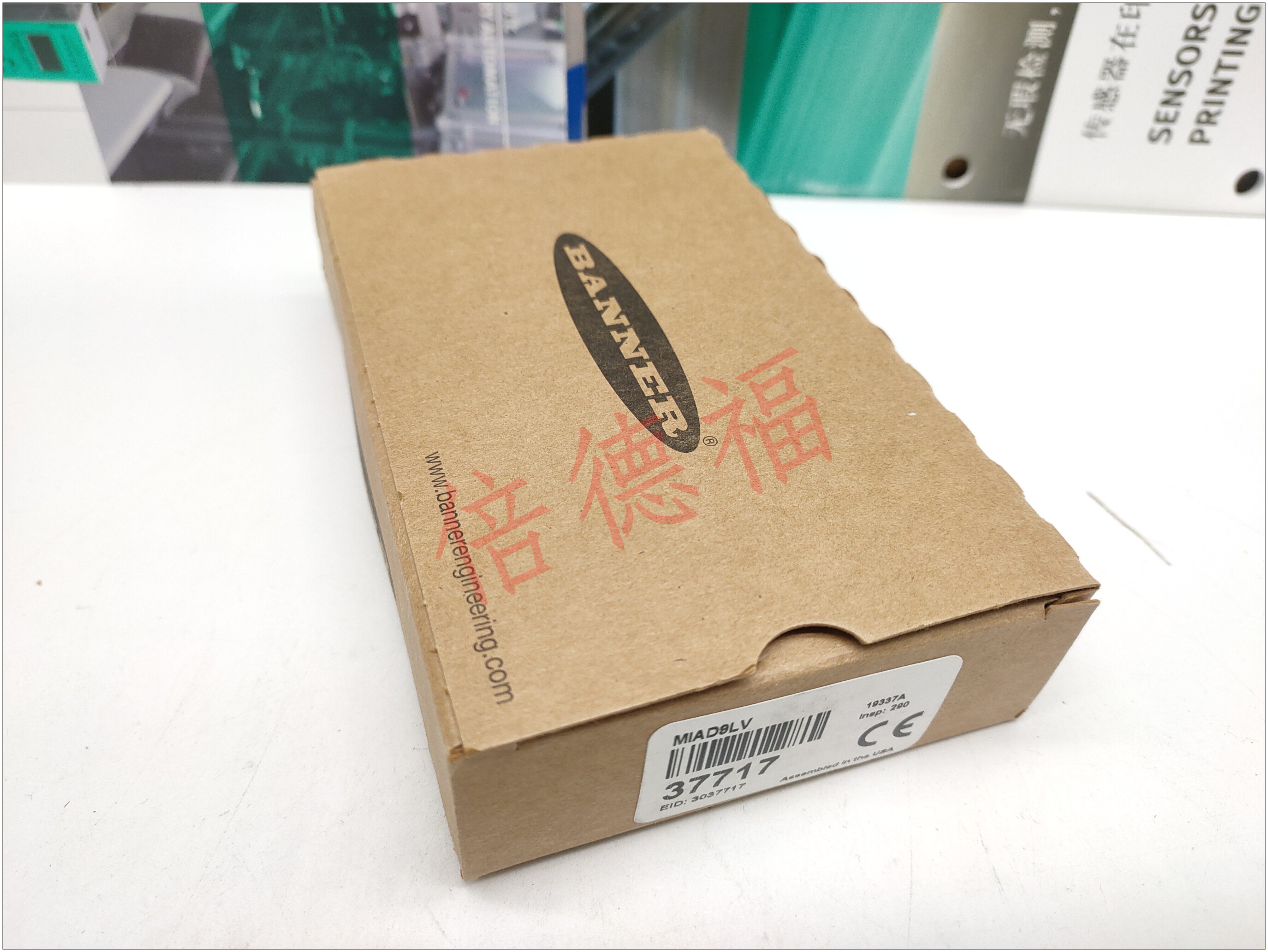 原裝美國BANNER邦納SLPP25-550P88 正品
