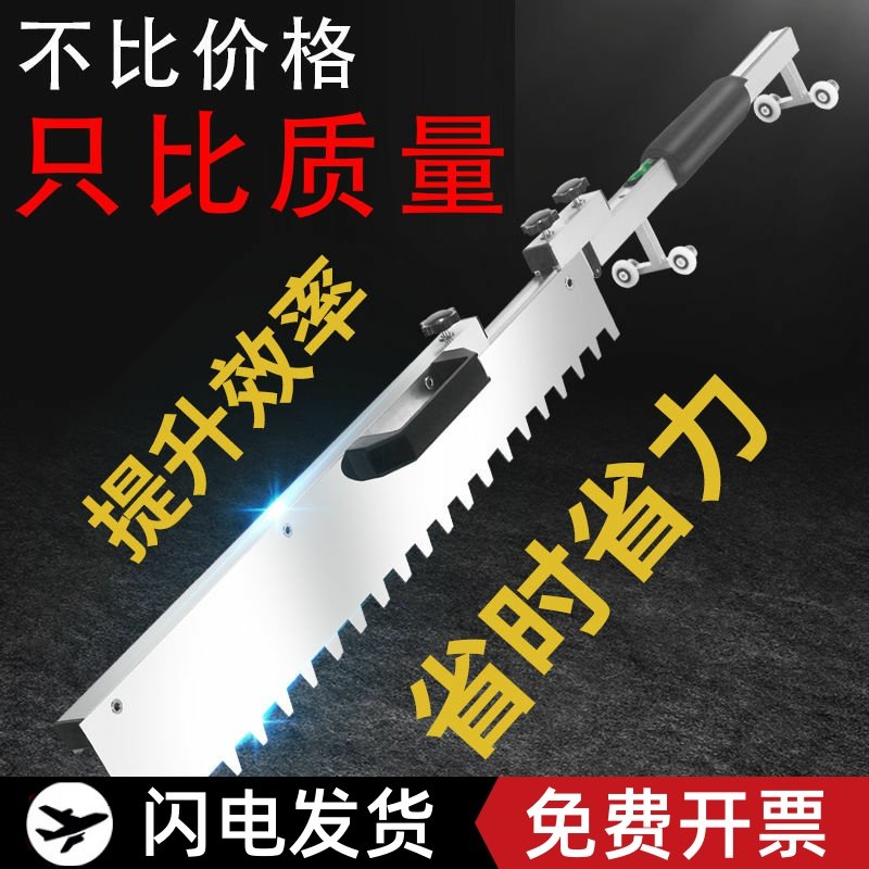 [USD 22.11] Tile Flattener Automatic Tile Flat Sand Leveling Tool ...