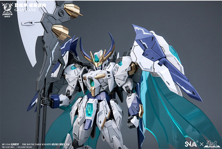 SNAA HG 1/144 GIANT AXE LANCELOT MODEL KIT