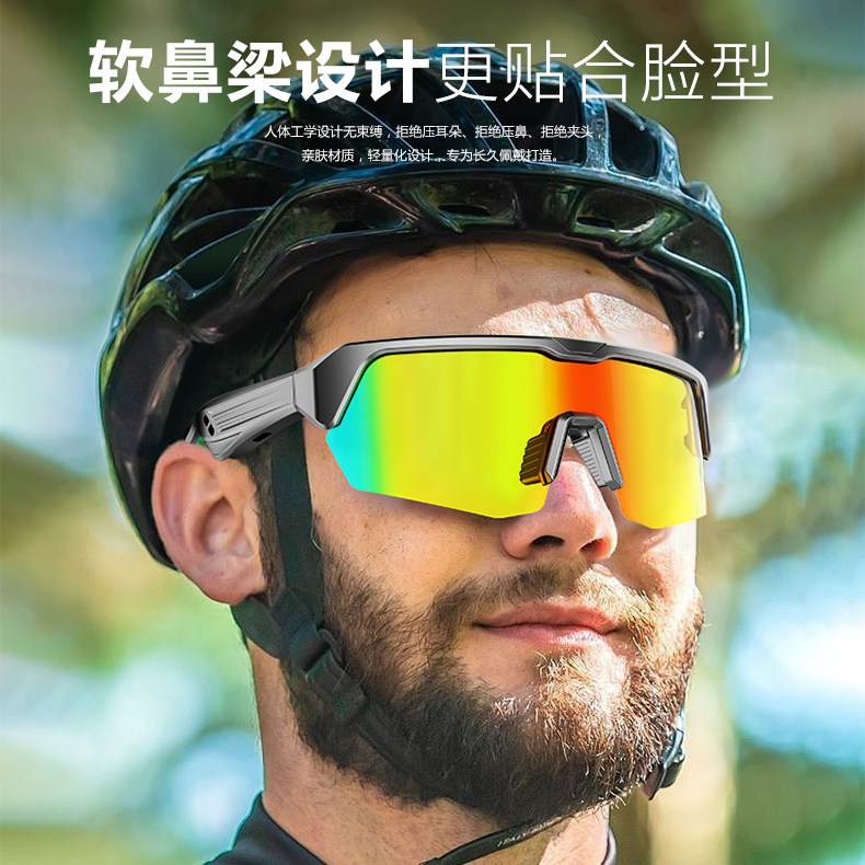 夏日必备！多功能彩色防护眼镜，夜店泼水节的潮流担当🌟-防紫外线镜-淘宝百科网