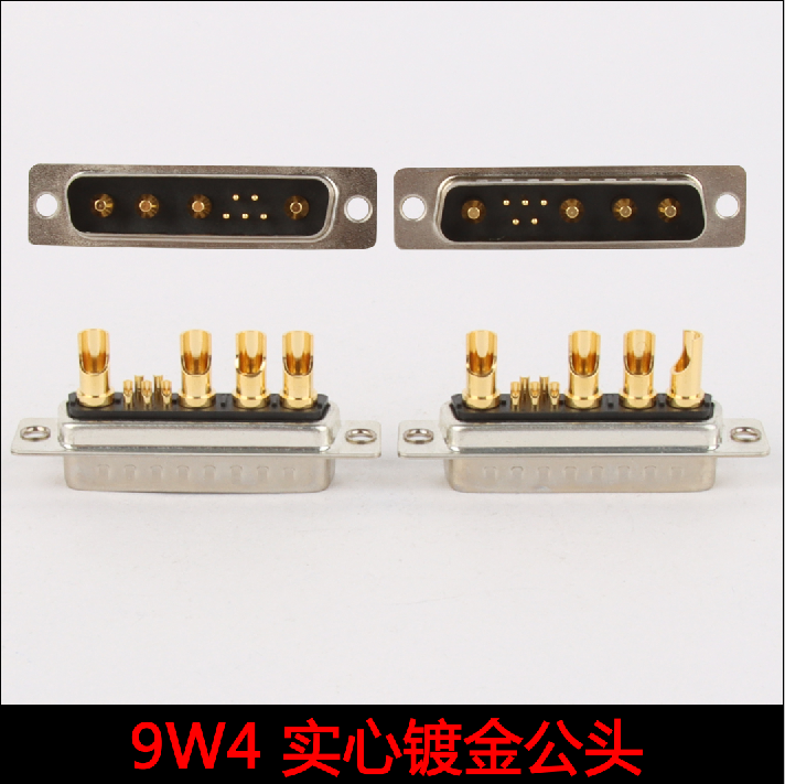 Đầu nối dòng điện cao Kim xe hơi 9W4 D-SUB 5+4 DB 9W4 loại dây hàn kim ...