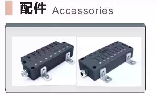 胜蓝SIRON MINI型4/6/8位接线盒H450-4/H450-6/H450-8TF-5000/100